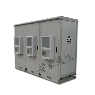 Junhao Communication Technology Service Co., Ltd_Junhao Communication